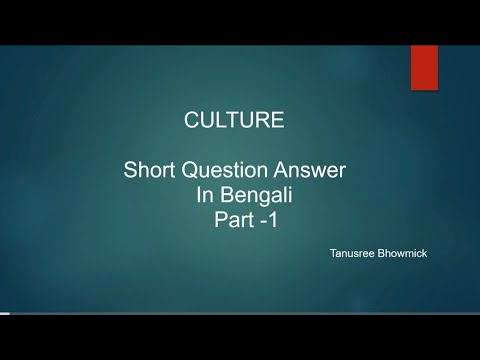 Culture ,Sub-culture, Cultural lag, definition