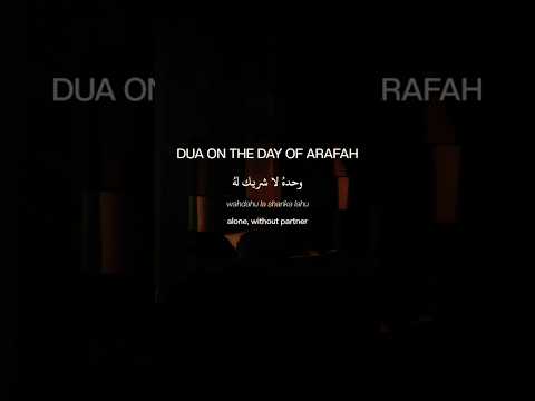 Best du’a on the day of Arafah #dua