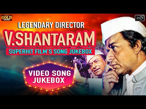 Legendary Director V.Shantaram's Superhit Movie Video Songs Jukebox - Hindi Old Bollywood Songs