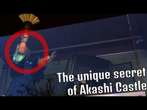 The unique secret of Akashi Castle | Hyōgo Japan.