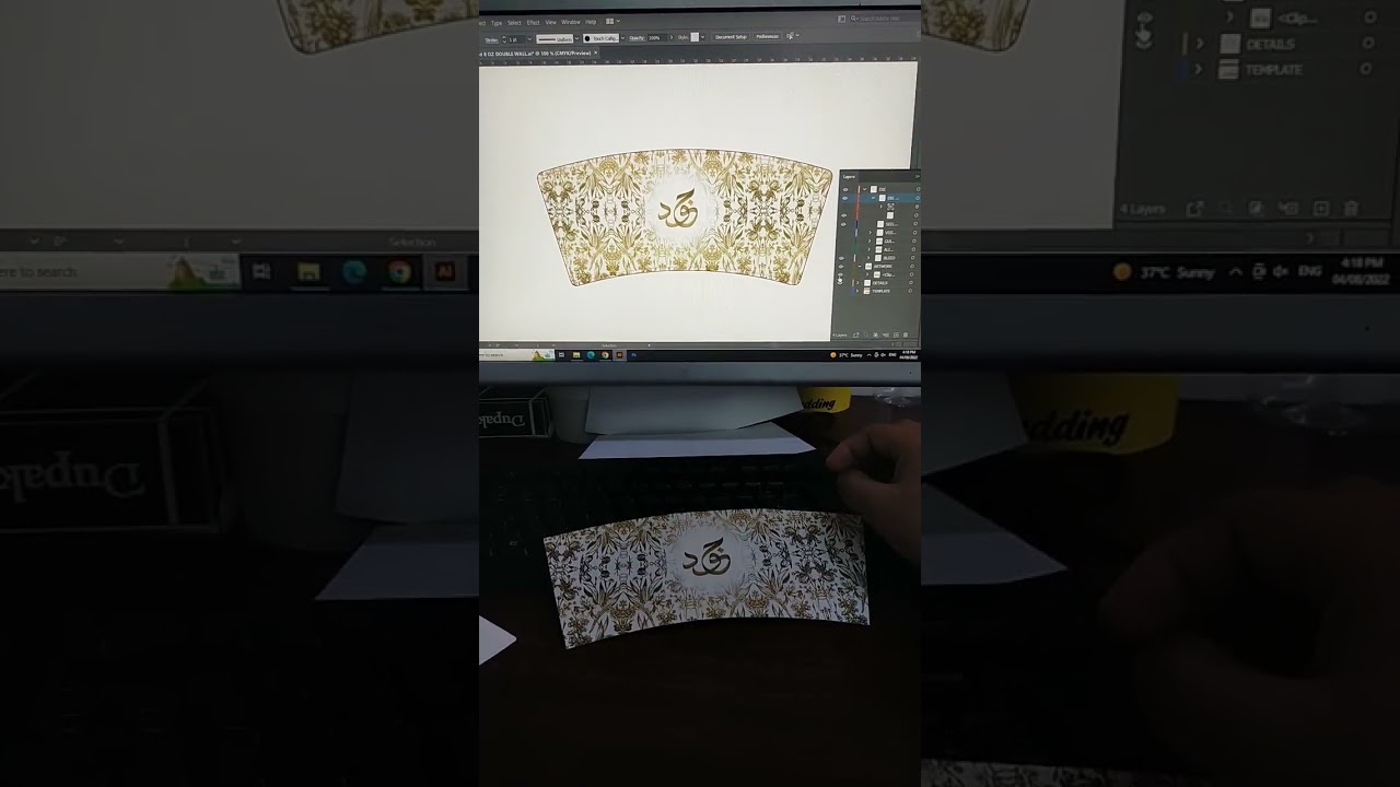 paper cups design #shorts #shortsvideo #papercups #shortsfeed #cafe