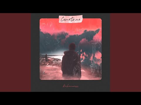 Come To Me (Prod. By extndsound)