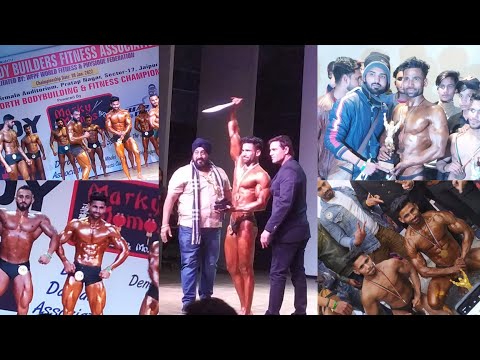opan mr north india bodybuilding 2022 ! Opan mr north india bodybuilding & fitness compitition 2022!