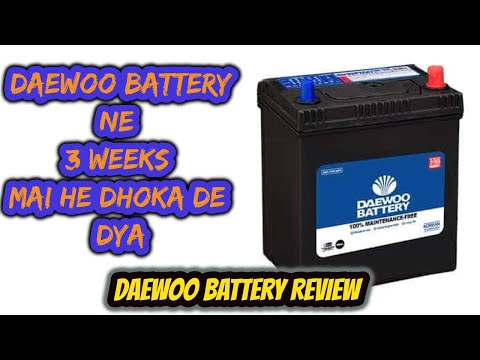 Daewoo Maintenance Free Car Battery Review | Daewoo Battery Free Replacement