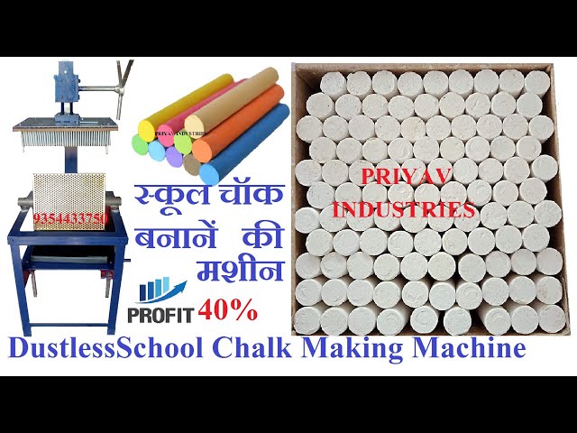 School Chalk Making Machine - Semi Automatic School Chalk Making ...