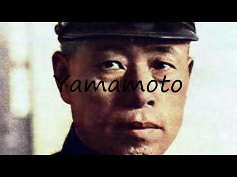 How to Pronounce Yamamoto?