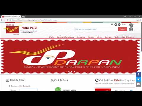 Locate Post Office: How to find nearby Post Office online?