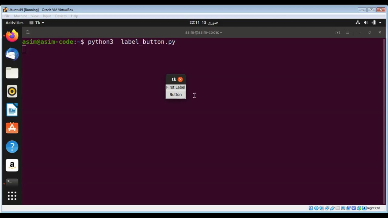 Tkinter Label and Button GUI example in Python