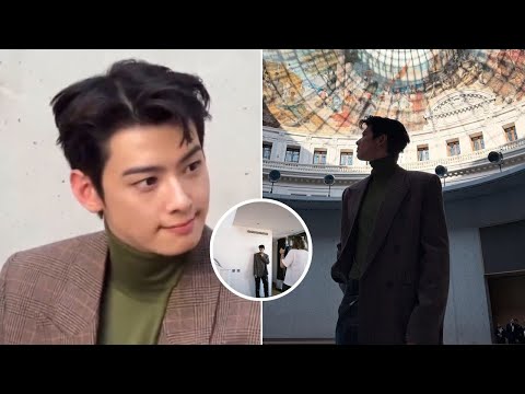 “Cha Eun Woo Hunted by Paparazzi in Paris - What Really Happened?”