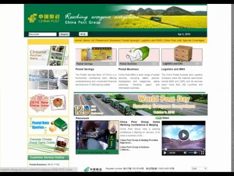 China Post Tracking Guide