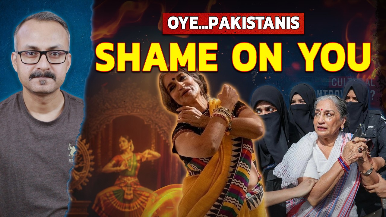 Famous Bharatanatyam Dancer Manhandled in Pakistan | पाक में मशहूर भरतनाट्यम डांसर के साथ बदसलूकी