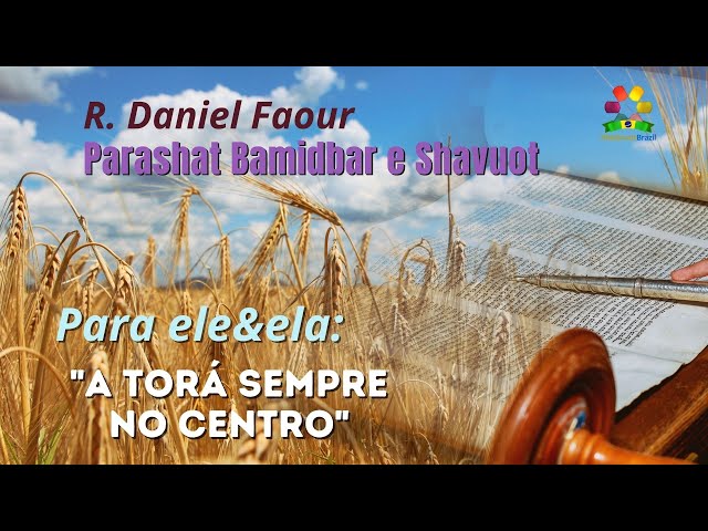 Aprenda Torah