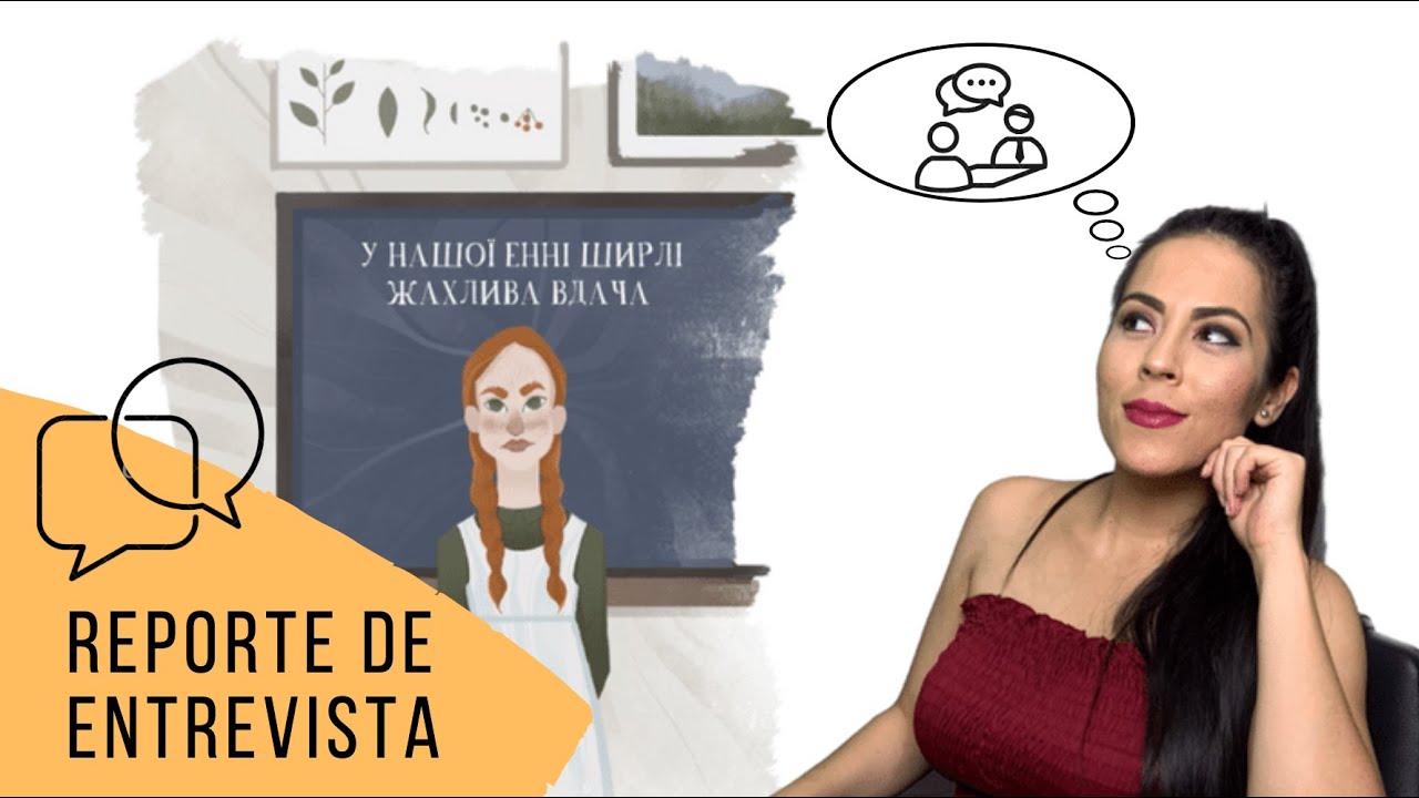 REPORTE O INFORME DE ENTREVISTA (CARACTERÍSTICAS Y FUNCIÓN)