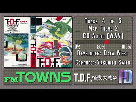 FM Towns CD Music: T.D.F. (Terrestrial Defense Force) - Great Kaiju War