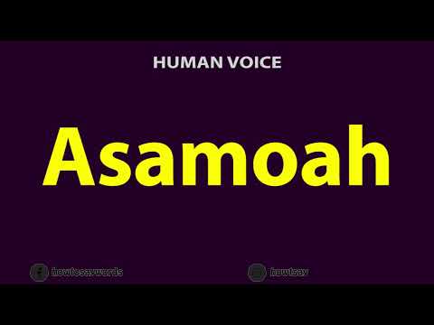 How To Pronounce Asamoah
