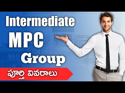 MPC GROUP DETAILS IN TELUGU ||MPC Group details in telugu |mpc group subjects|Full Details about MPC