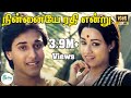 Varuvan Kadhal Devan Endru Sai Pallavi Version Status Watch HD Mp4 ...