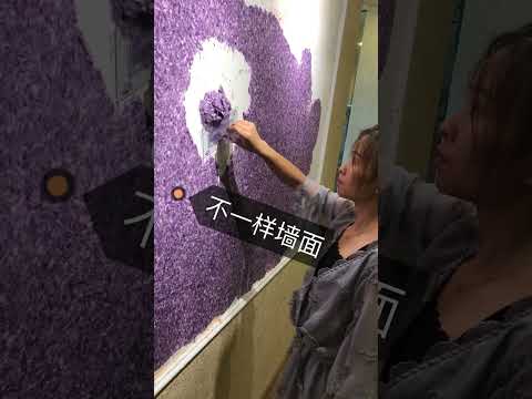 silk plaster liquid wallpaper