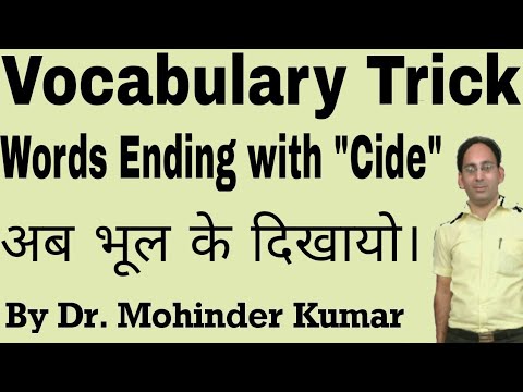 One Word Substitution | Words of "Cide" | Oxbridge English |