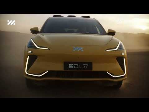 IM LS7 | CHINESE-MADE LUXURY ELECTRIC SUV | Licarco #electricvehicles