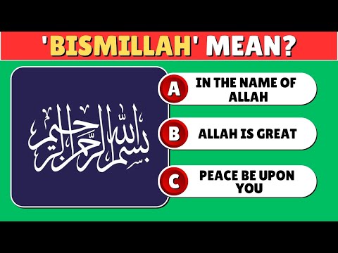 📖 Islamic Words and Phrases: Test Your Knowledge! | Fun & Educational Islamic Quiz 🕌