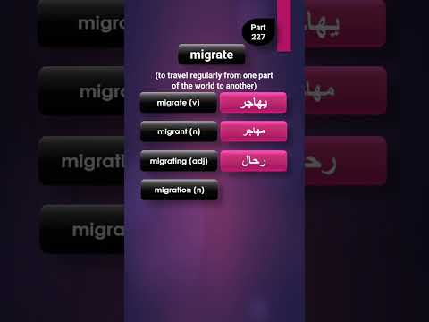 IELTS Vocabulary - migrate