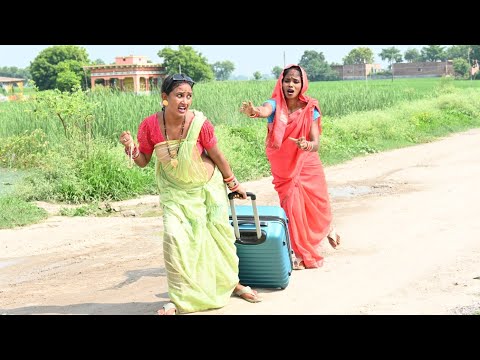 hospitality | मेहमान नवाजी | pagli ke new comedy
