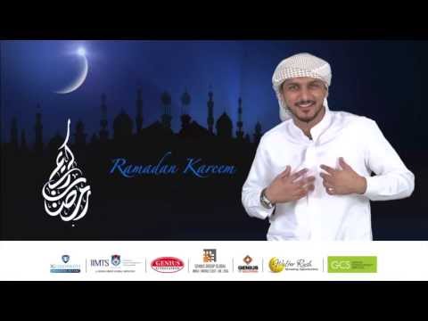 Wish you a happy ramadan kareem..