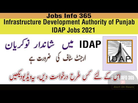 Infrastructure Development Authority of Punjab IDAP Jobs 2021|idpa Jobs 2021