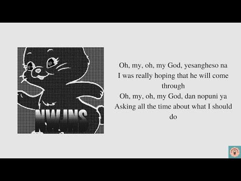 NewJeans (뉴진스) 'OMG' (Lyrics) || [Real Easy Lyrics]