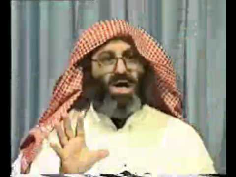 Defining Eman | Islam Future → The Future For Islam