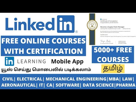 FREE LinkedIn Premium Courses with Certificate/LinkedIn Free courses/Free online courses/Tamil