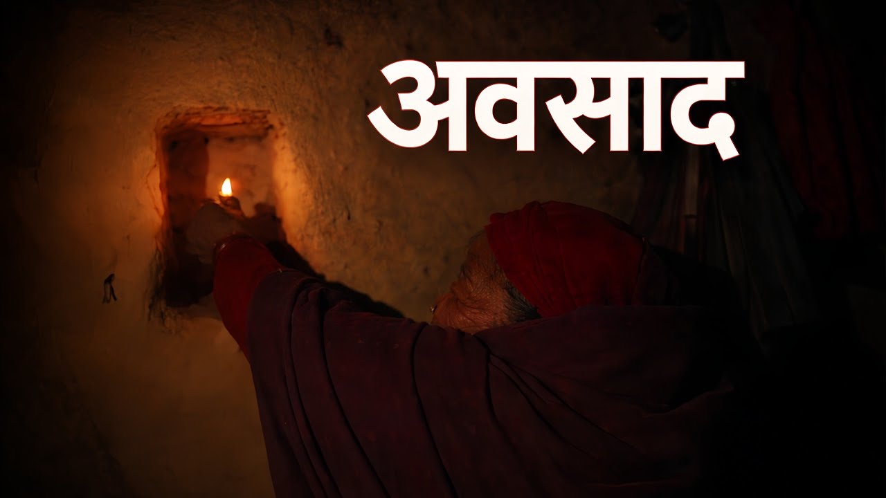 Abasad - AVI ( prod.   @Shreefoh   )