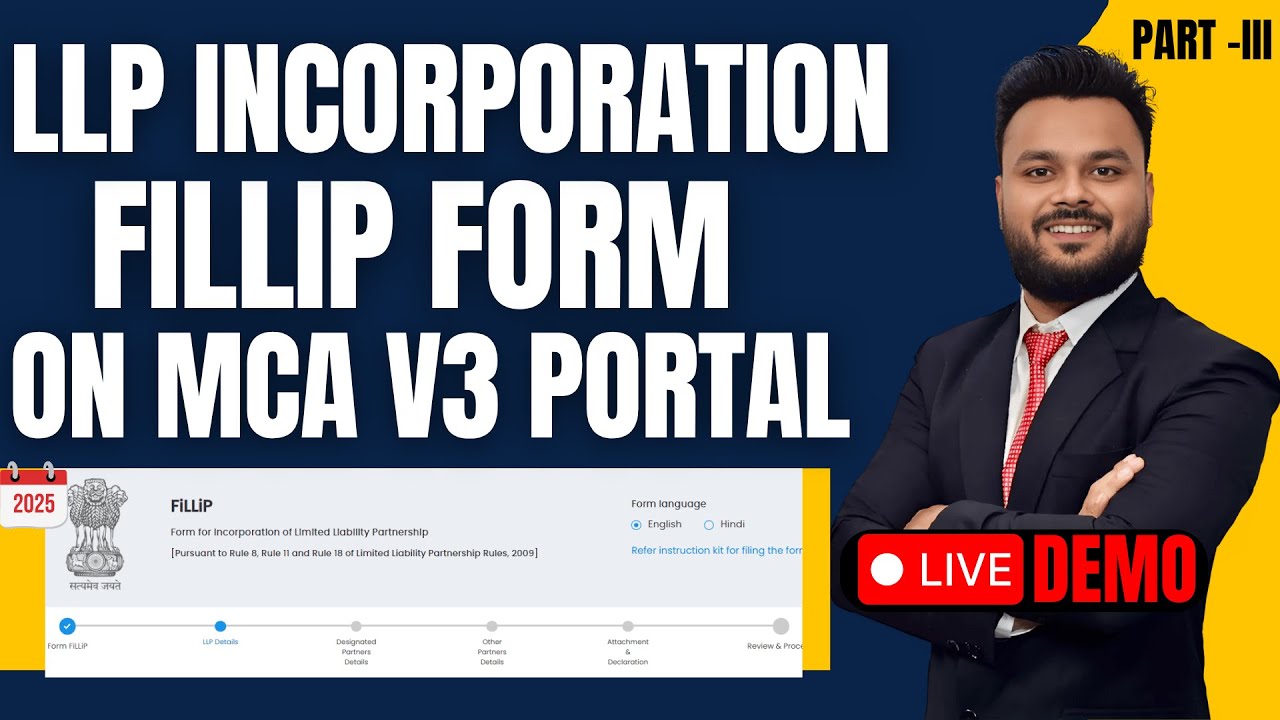 LLP Registration : Complete FiLLiP Form Filing