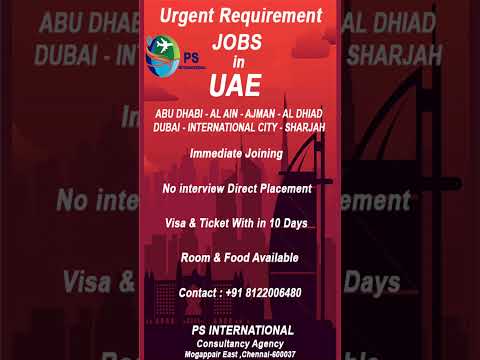 #2025 Job Openings UAE #abroad Jobs #Urgent Requirements # Immediate Joining