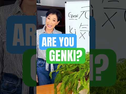 What is KI in Japanese language?! #learnjapanese #teach #lovelife #masayotips #genki #energy