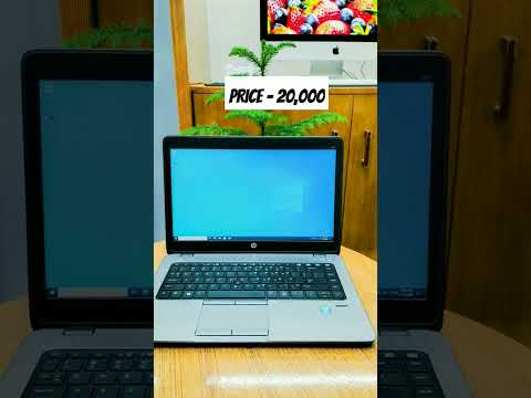 Hp Elitebook 840 - G2 💥 used laptop price in bd 💥 used laptop price 💥 #laptop #song #hplaptop