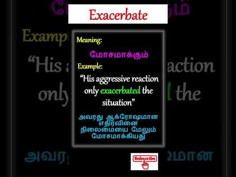 * Exacerbate * #tamiltranslation #spokenenglishthroughtamil #english #shorts