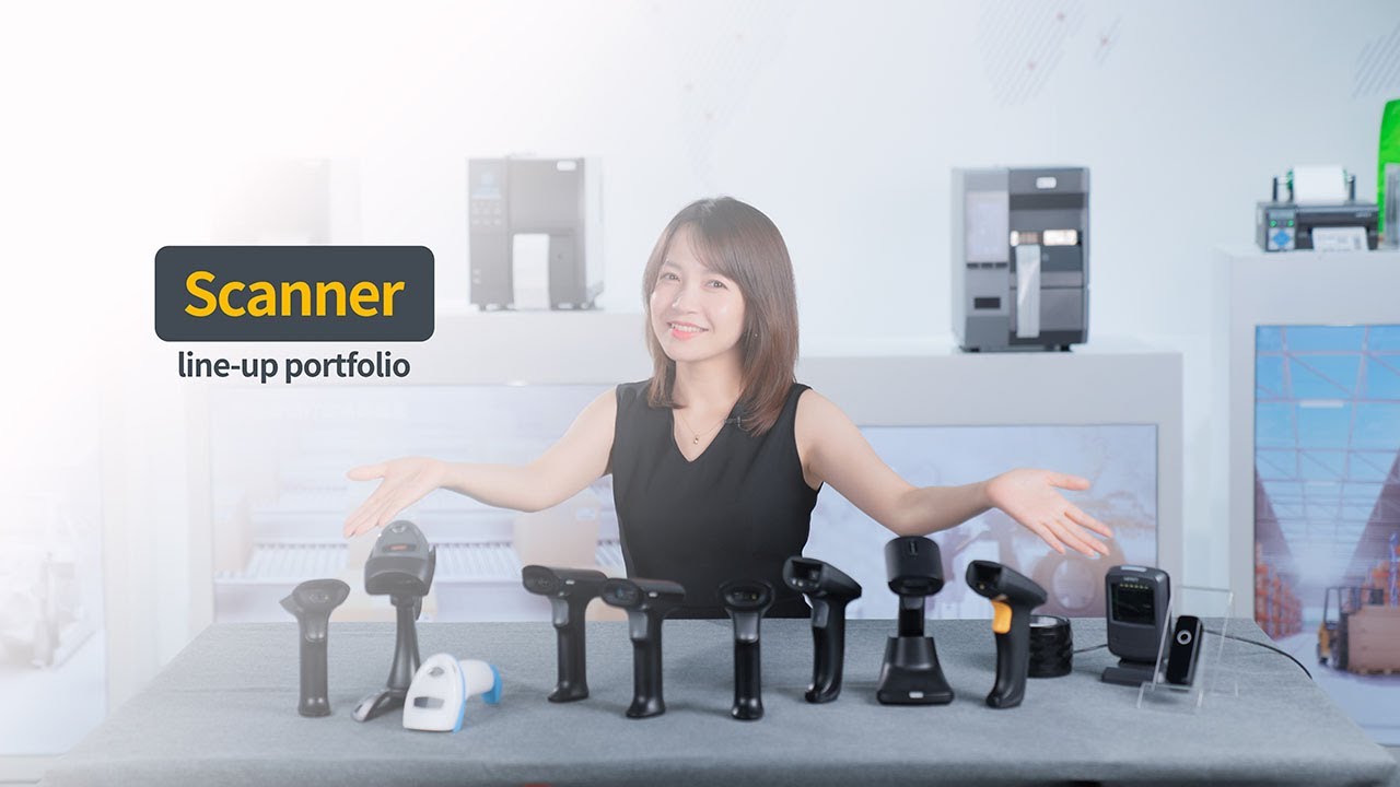 The Official Guide to HPRT Barcode Scanners