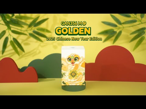 GAN356 M E Golden - Unbox the GANCUBE 2025 Chinese New Year Edition