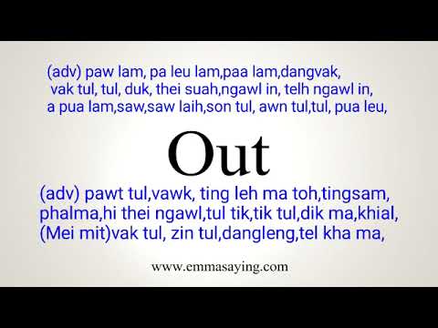 out meaning in English Ngawn