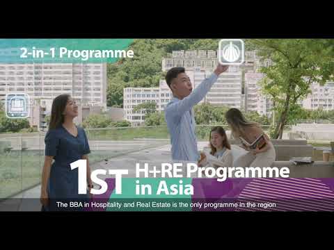 CUHK HRE curriculum