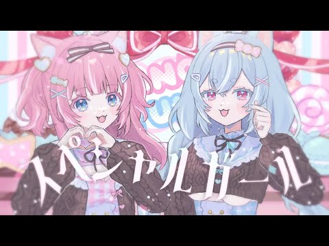 歌ってみたやオリジナル曲のMVを制作いたします Vtuber、歌い手、ボカロP向け！オリジナルMV作ります！