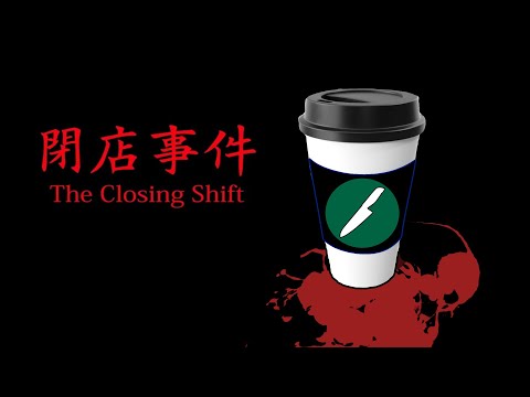 Steam Community :: Video :: JUST LET ME BE! | The Closing Shift (FULL GAME)