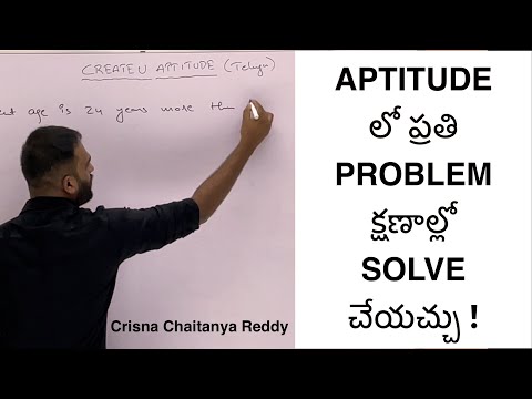 Every Problem can be solved in seconds in Aptitude | CREATE U APP | Crisna Chaitanya Reddy