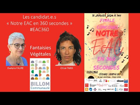 🏆Prix Eco-responsabilité 🎨#EAC360 👉Billom communauté : Fantaisies Végétales