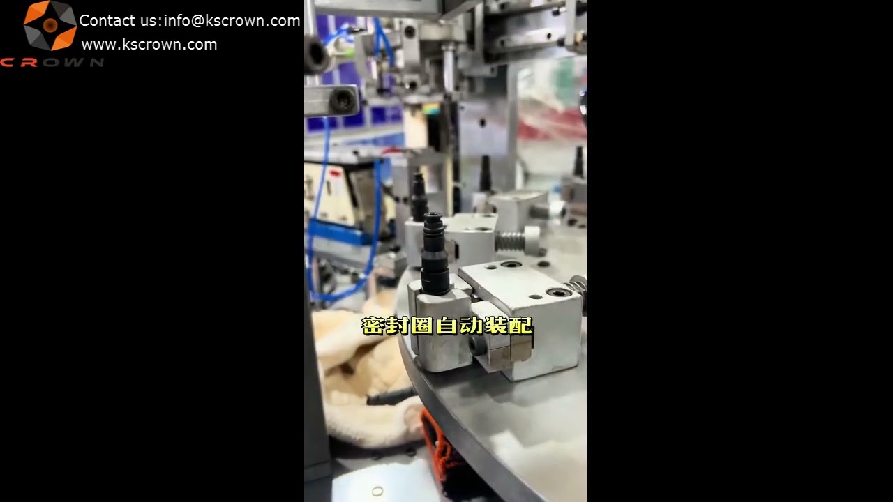 Fully automatic O-rings installation machine - Suzhou Crown