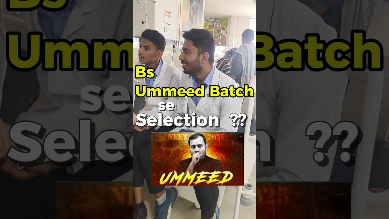 Is Ummeed Batch sufficient for NEET 2025| Can I crack NEET 2025? #neet2025 #neet #pw #shorts