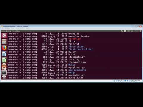 Linux How to use gzip and gunzip programs to compress and uncompress files