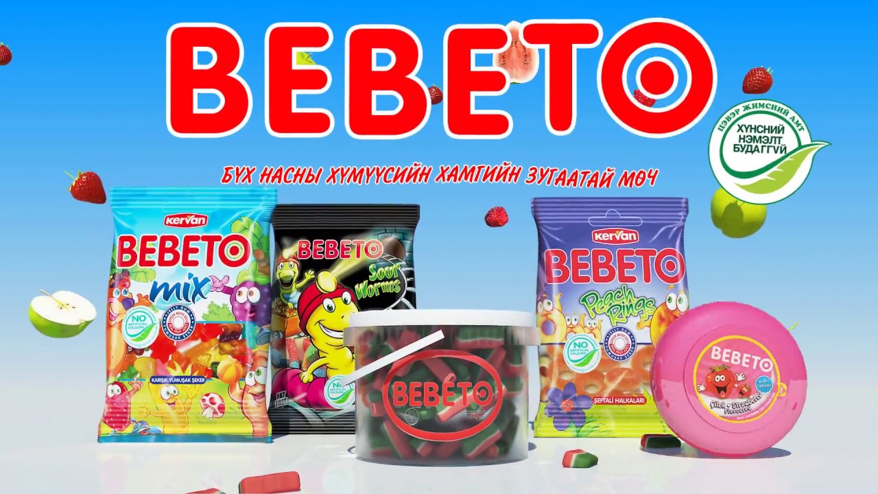 01 BEBETO Gummy candy, Mix, Sour Worms TVC DVX